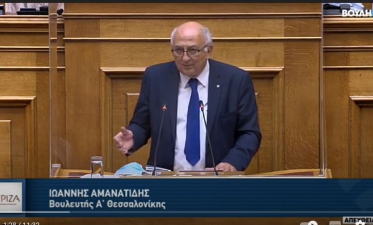 «Καθηγητές, φοιτητές και κοινωνικοί φορείς, απέναντι στους Νέους ...